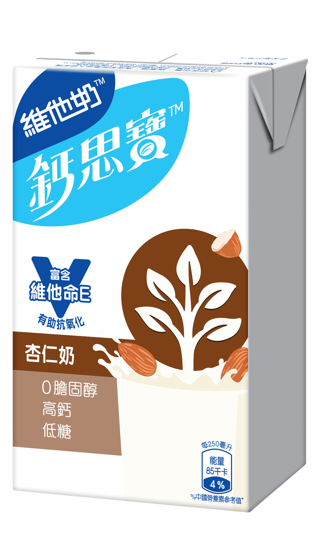 VITASOY AUSTRALIA | VitaVitasoy 維他奶
