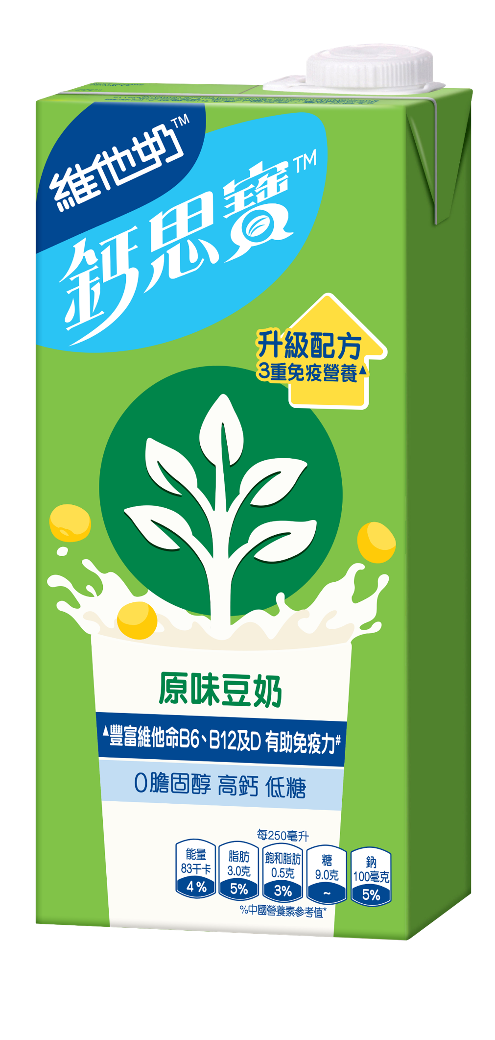 VITASOY CALCI-PLUS | VitaVitasoy 維他奶