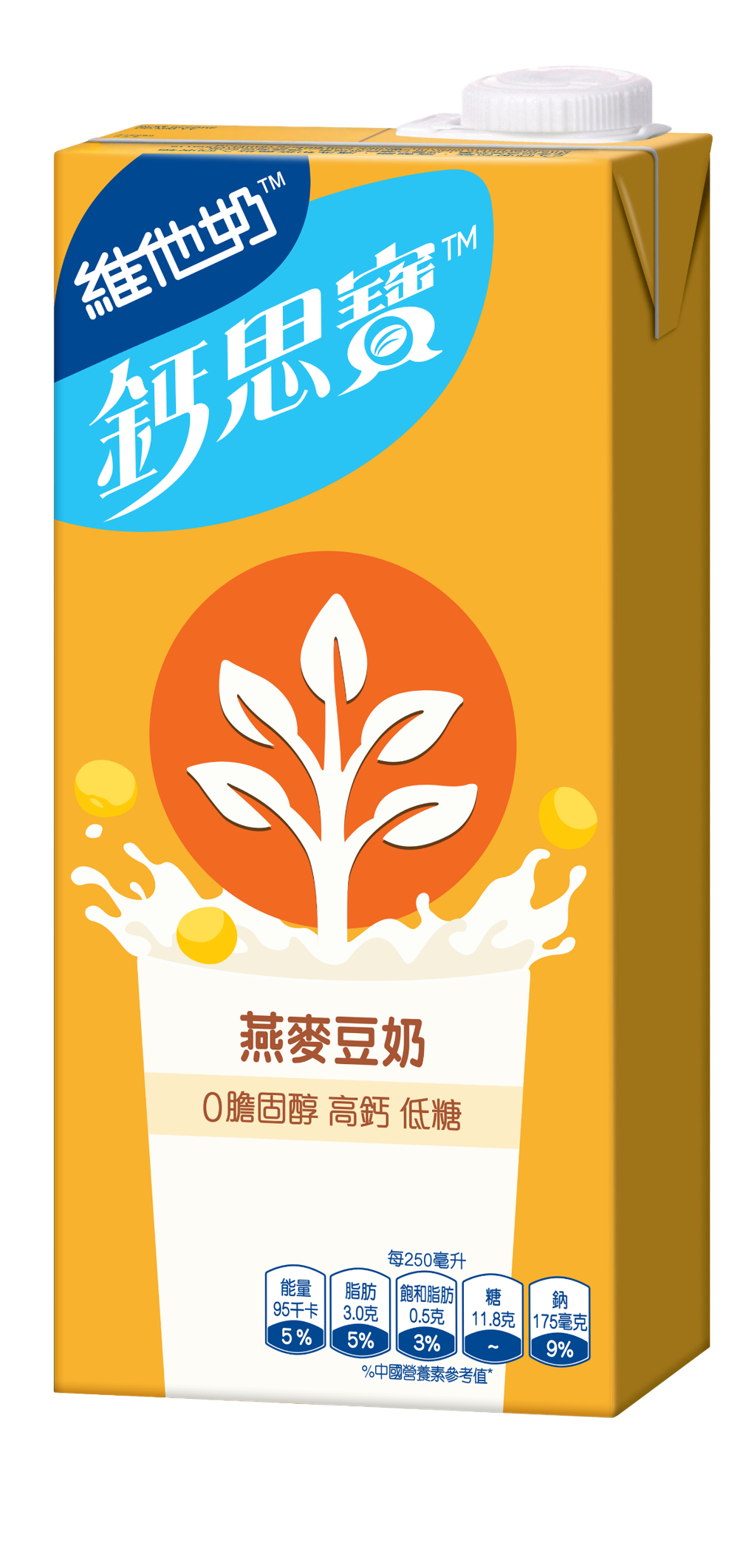 VITASOY CALCI-PLUS | VitaVitasoy 維他奶