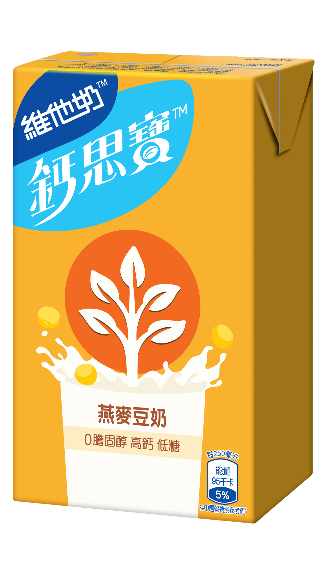 VITASOY AUSTRALIA | VitaVitasoy 維他奶