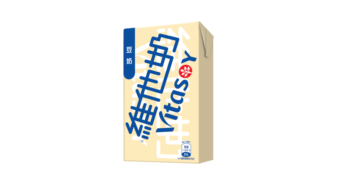 Vitasoy Soyabean Milk | VITASOY | VitaVitasoy 維他奶