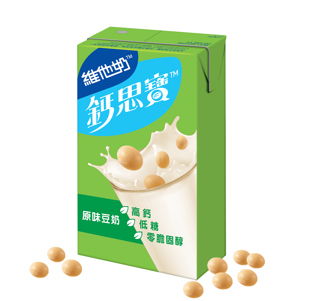 Vitasoy Calci-Plus Hi-Calcium No Sugar Original Soya Milk | VITASOY ...