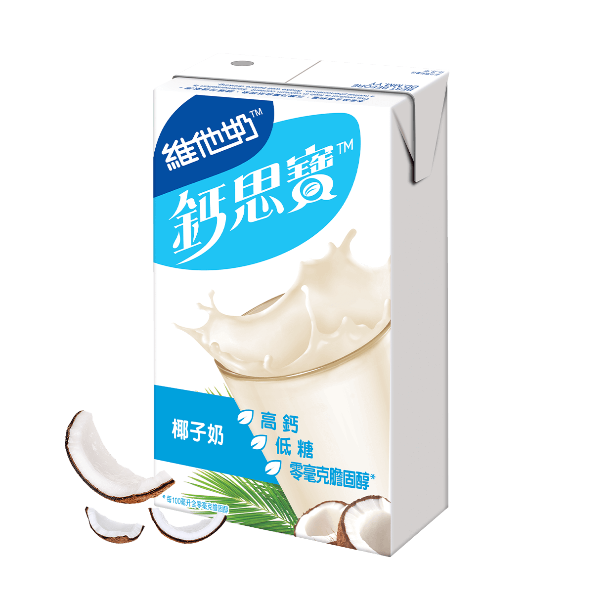 VITASOY CALCI-PLUS | VitaVitasoy