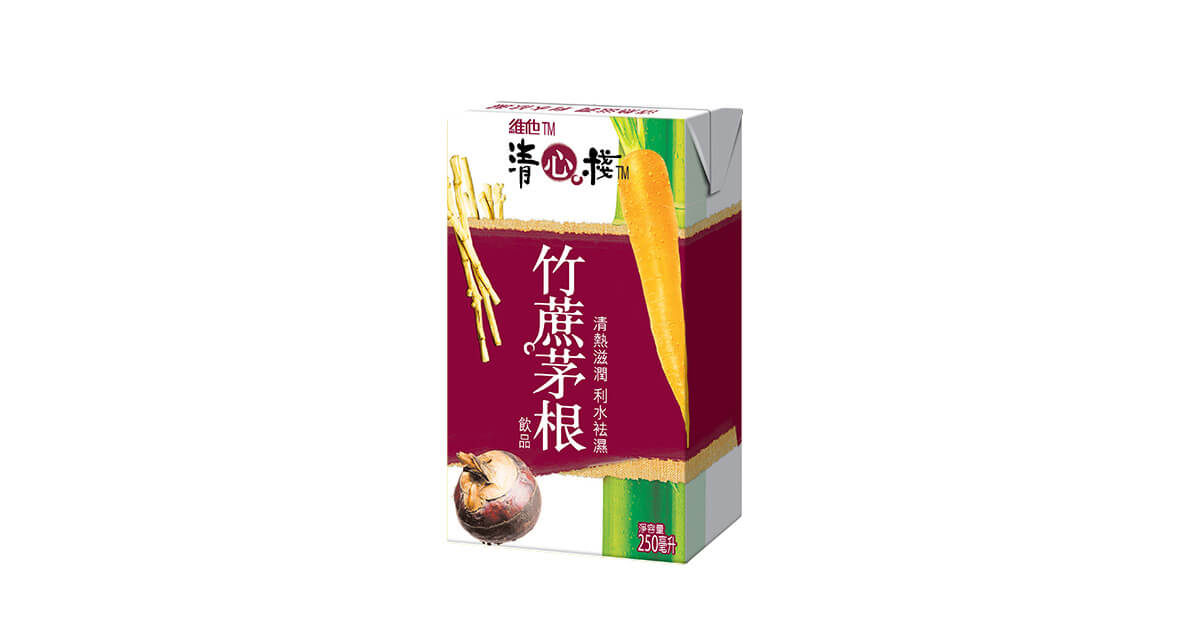 VITA Tsing Sum Zhan Sugar Cane, Imperatae, Water Chestnut and Carrot ...